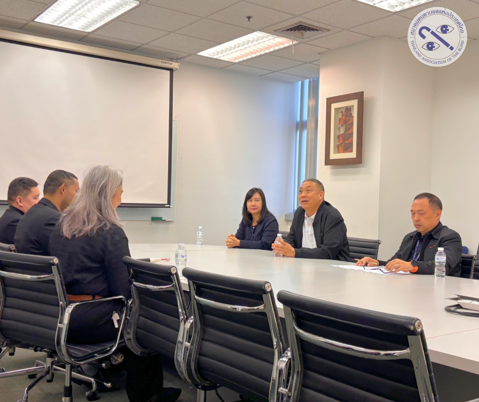 สมาคมคนตาบอดแห่งประเทศไทย เข้าสวัสดีปีใหม่ บริษัท ระบบขนส่งมวลชนกรุงเทพ ...